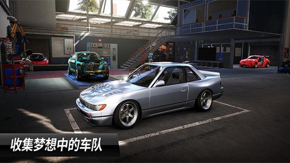carx漂移赛车3官方正版图标