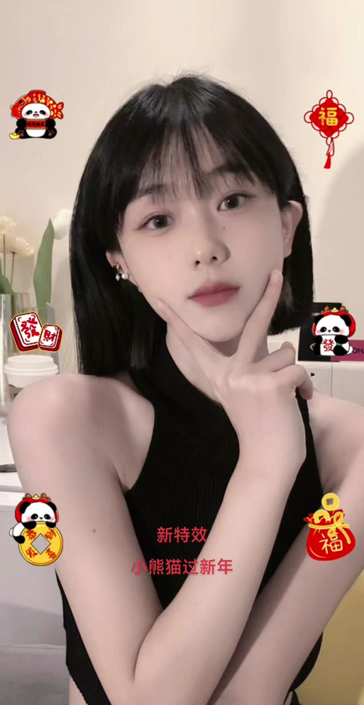 拍同款容易上热门吗截图