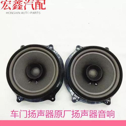 猎豹音响是什么牌子