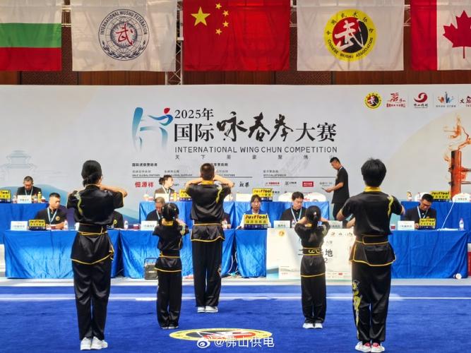 古诗《咏春》图标