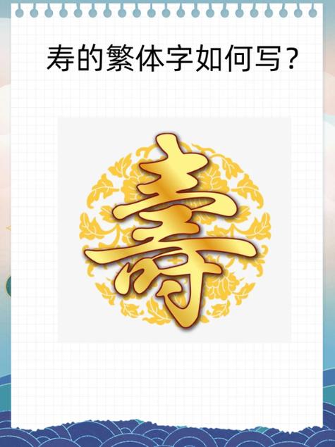 20倍放大老人字体图标