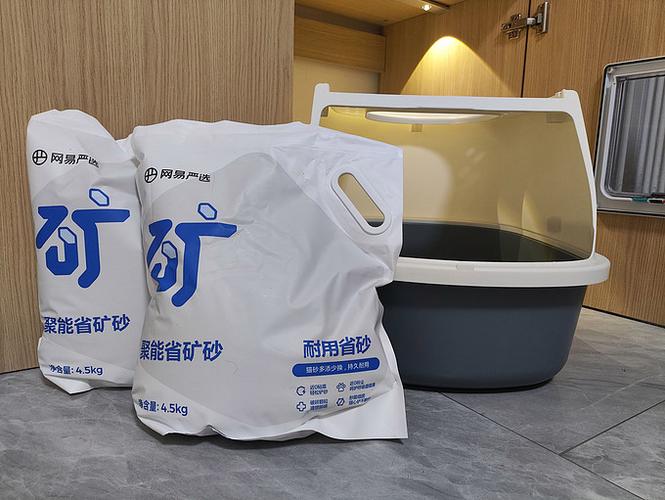 严选为什么这么便宜图标