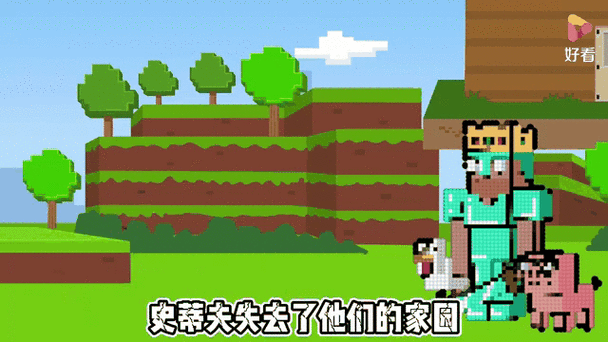 我的世界怎么把人踢出房间手机版图标