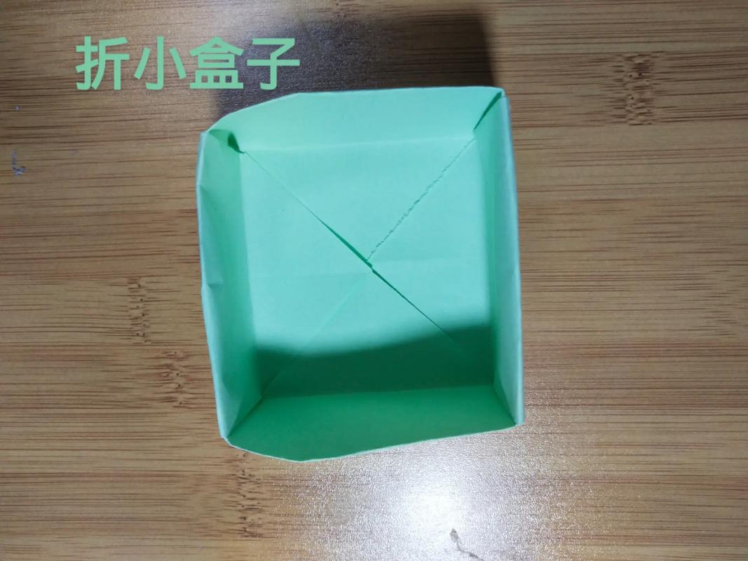 迷你盒子最新版下载图标