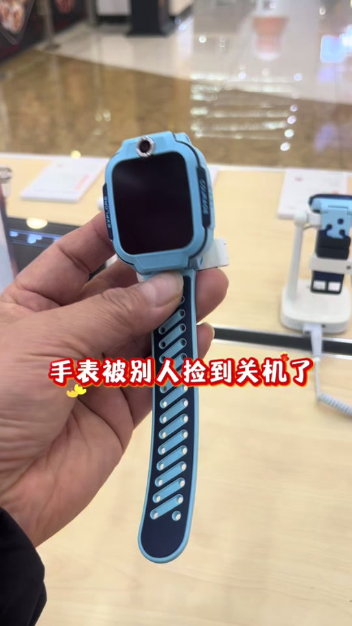小天才开启adb教程图标
