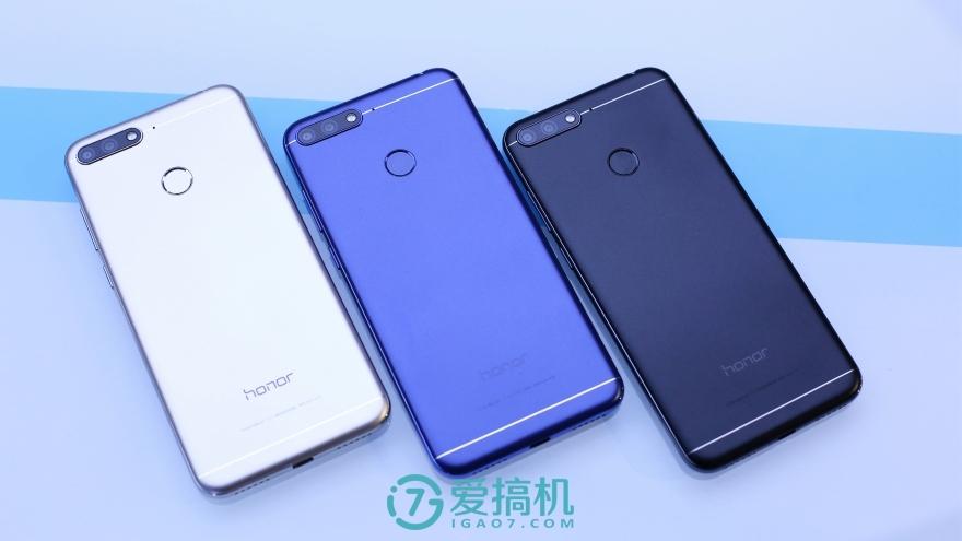 华为7a参数详细参数图标
