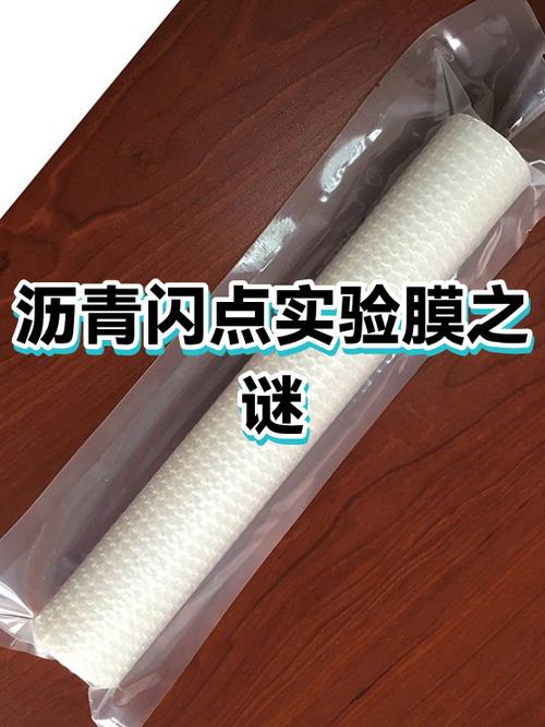 手机原机膜该不该撕掉图标