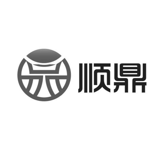 鼎顺宝截图