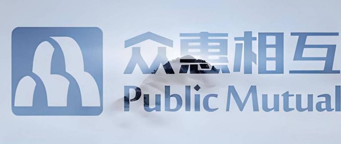 众惠相互保险电话号码图标