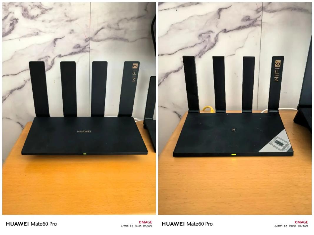 华为路由器wifi穿墙模式怎么设置图标