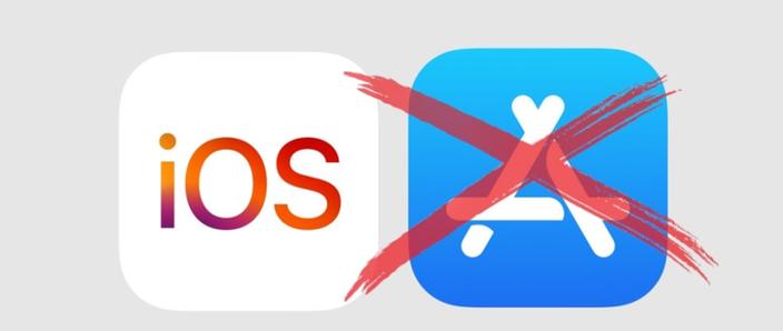 ios软件源大全(已更新)图标