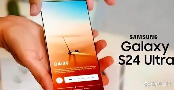 三星s24ultra截图设置图标
