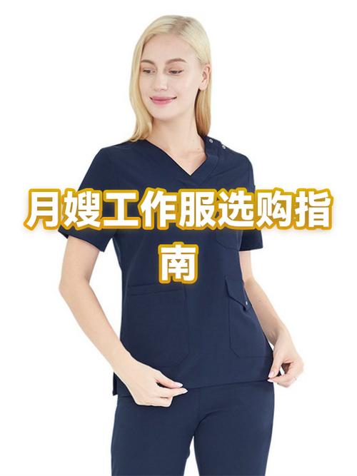 月嫂一年正常接几个单