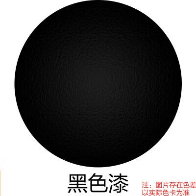 金属漆多少钱一公斤图标