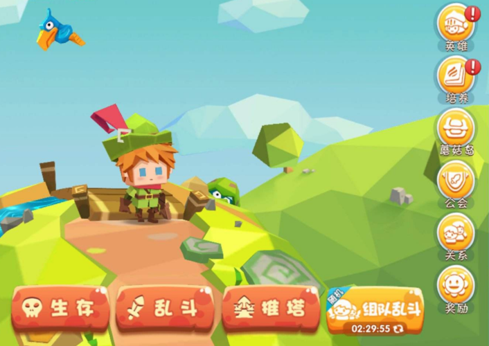 小小英雄无限金币图标
