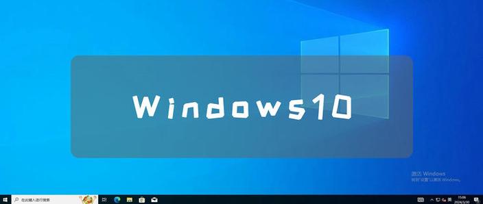 windows10虚拟机安卓版图标
