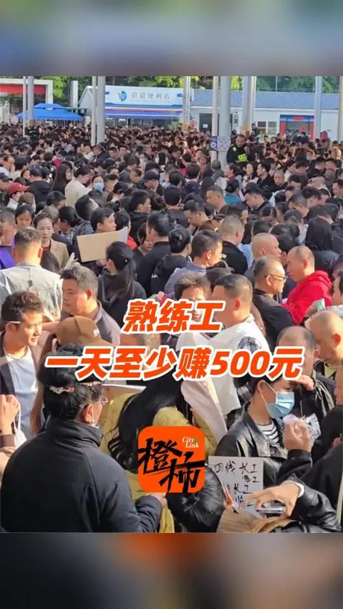 先锋服500个人排队多久进去截图