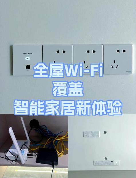 米家怎么隐藏Wi-Fi图标