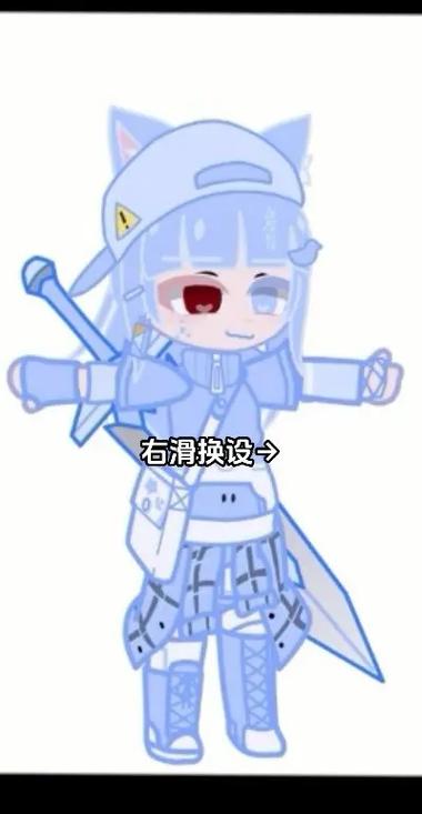 加查俱乐部自制版截图