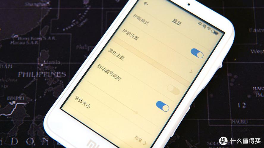 小米手机长按屏幕翻译截图
