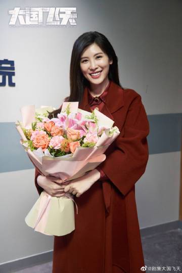 银雪演过的电视剧图标