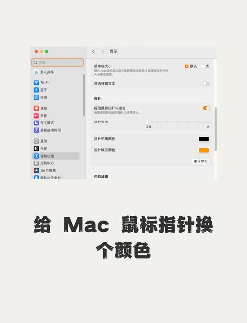 cad如何将鼠标指针变大图标