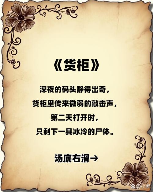 有货为什么不卖boy了图标