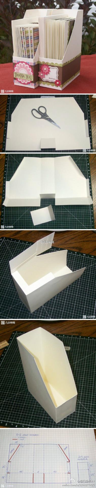 用文件夹做手工截图