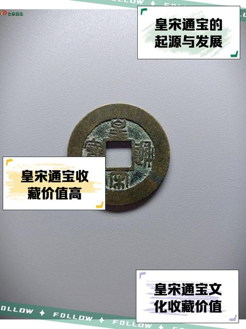 自离了鹏鼎通宝还能用吗截图
