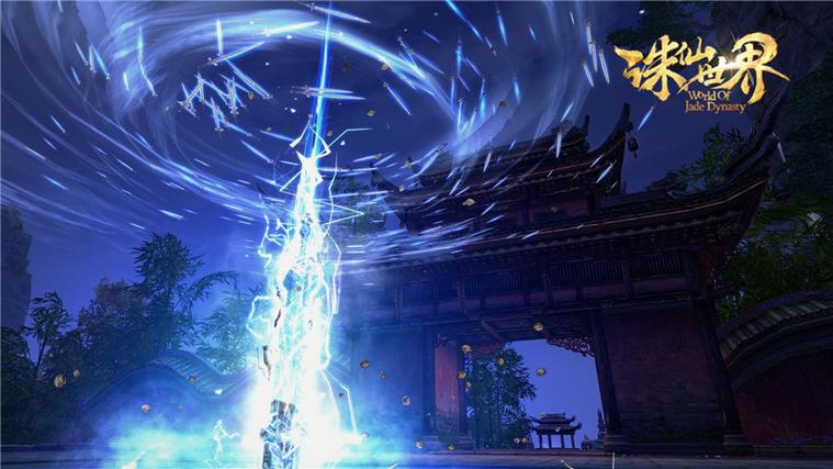 魔兽诛仙3.0诛仙诛仙剑怎么打图标