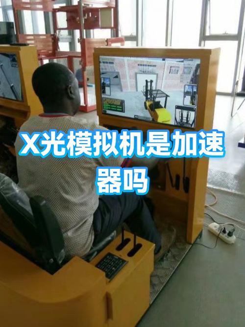 我的世界网易电脑版怎么加光影图标