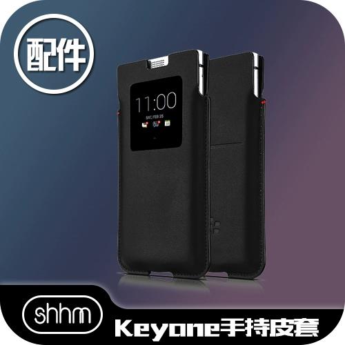 休眠皮套是什么意思图标