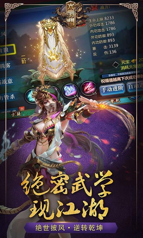 刀刀兄弟所有兑换码截图