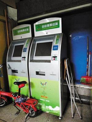 iPhone地图图标图标