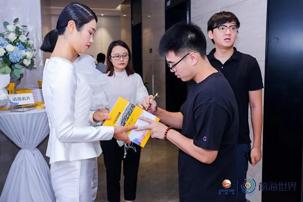 快马办公签到图标