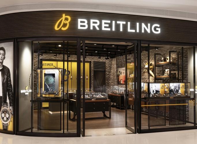 附近卖手表的实体店地址图标