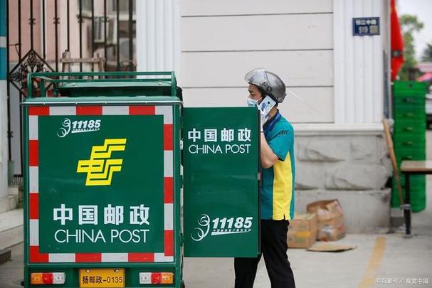 邮政可以寄手机吗图标