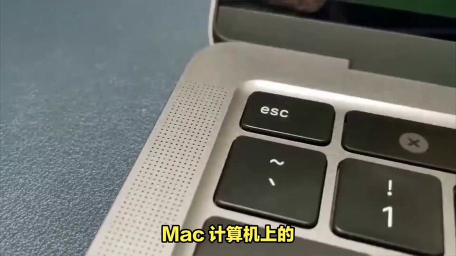 硬盘插到苹果电脑里显示只读截图