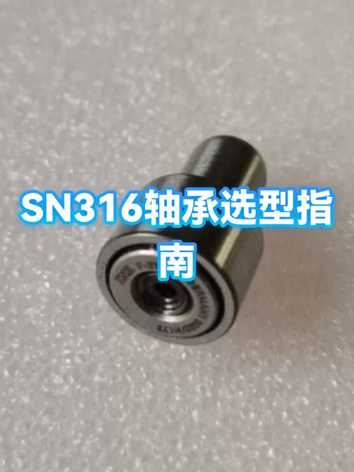 316最建议买三个品牌图标