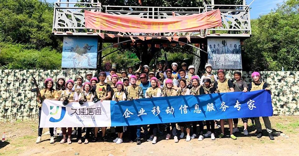 北京挖金客主要做什么图标
