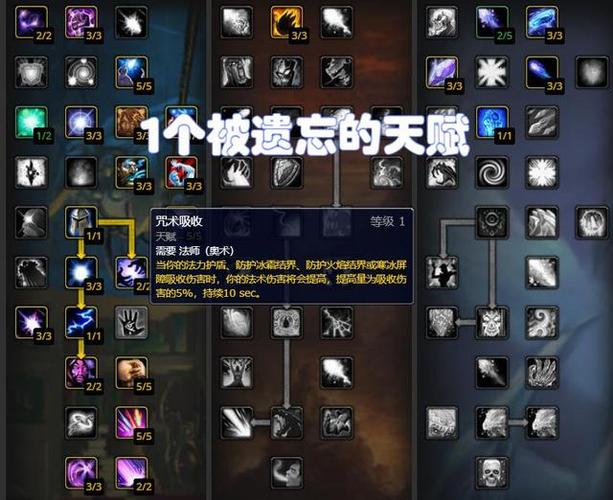 wlk黑科技论坛图标