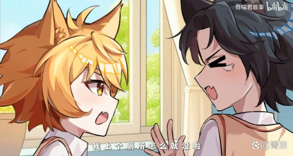 猫小九动画片免费观看图标