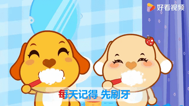 听儿歌大全100首连播图标