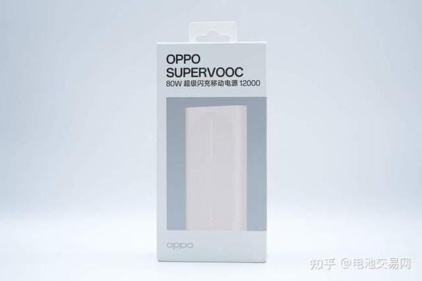 oppo闪充充电宝多久充满图标