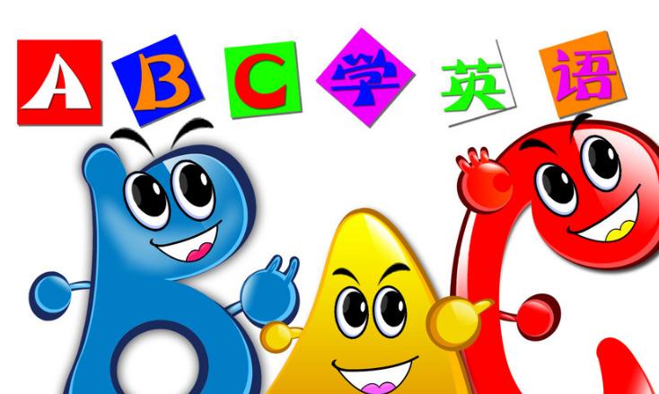 a saying goes图标