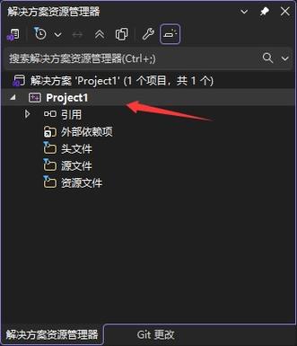 如何用vs运行程序图标
