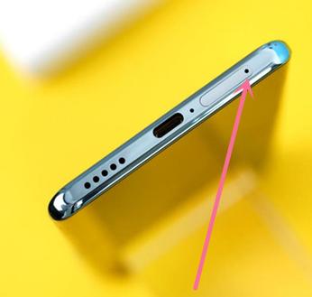 vivo插卡旁边的小孔是什么图标