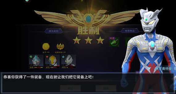 刀疤MOD宇宙直装图标