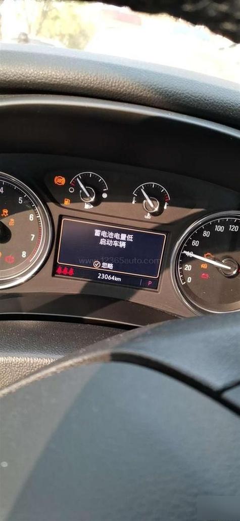 一键启动打不着车怎么回事