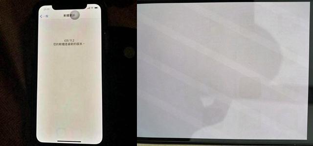 iphonex原彩显示烧屏图标